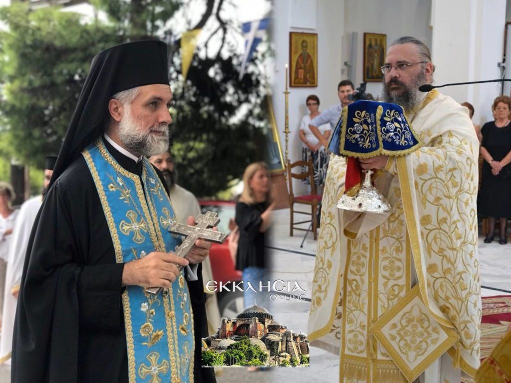 Οι υποψηφιοι για Μητρόπολη Λαγκαδά και Μητροπολη Καστοριάς - Askitikon
