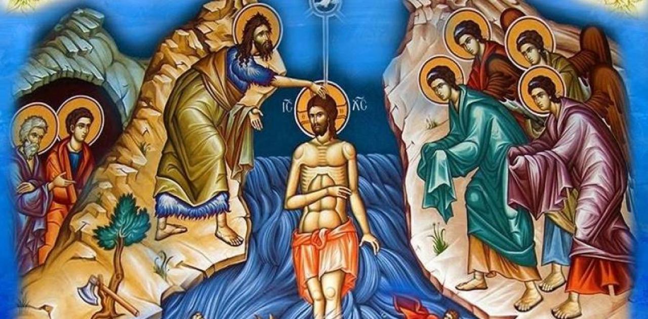 Τα Ιδιόμελα των Αίνων του Όρθρου της Εορτής των Θεοφανείων (Ακούστε ...