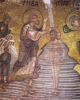 Αγιογραφικό ανάγνωσμα - Askitikon